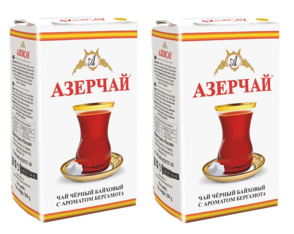 Чай AZERCAY TEA АЗЕРЧАЙ с бергамотом 250 г х 2 штуки - купить с ...