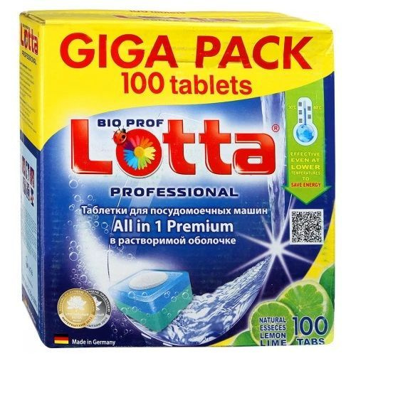 Таблетки для посудомоечных машин Lotta (Лотта) All in 1 Giga Pack ...