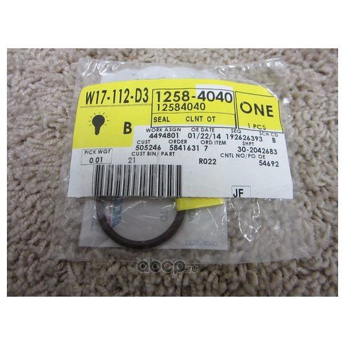 Кольцо уплотнительное General Motors 12584040 - General Motors арт ...