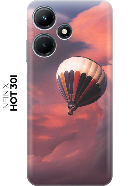 Силиконовый чехол Воздушный шар и волшебство на Infinix Hot 30i ...