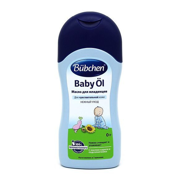 Масло Бюбхен (Bubchen) д/младенц масло карите/подсолнечник 200 мл - купить с доставкой по ...