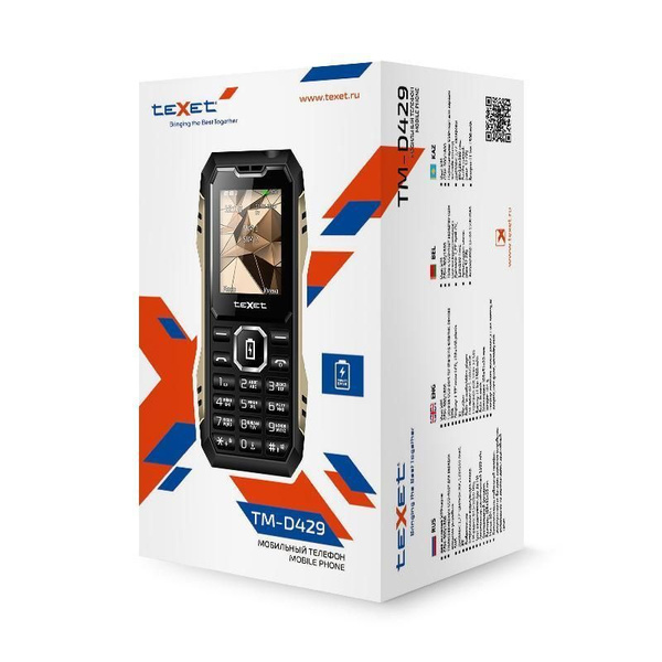 Мобильный телефон Texet TM-D429, черный - купить по выгодной цене в ...