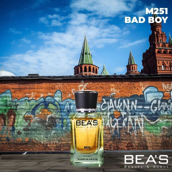Туалетная вода мужская Bad Boy Бэд Бой M251 edp 25 мл, парфюмерная вода ...