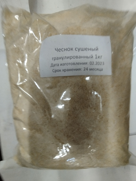 Чеснок сушеный гранулированный 1000гр.Узбекистан - купить с доставкой ...