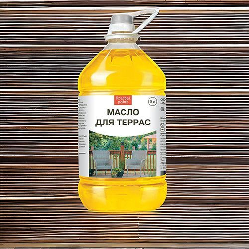 Масло для террас деревозащитное (5000 мл) - купить с доставкой по ...