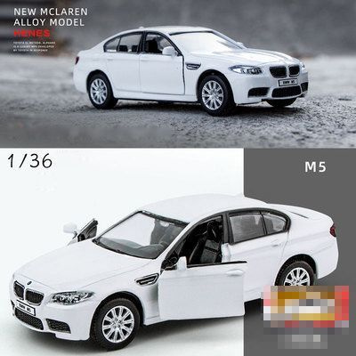 RMZ CITY 1:36 Коллекционная металлическая машина BMW M3 M4 M5 M550I - купить в интернет-магазине ...