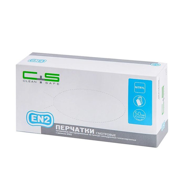 Перчатки медицинские CLEAN SAFE, 100, XS, Нитрил, голубой - купить с ...