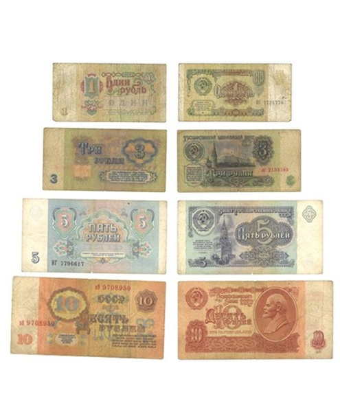Купюра, Россия, СССР, 1961 год, 4 шт - купить по выгодной цене в интернет-магазине OZON (1213019810)