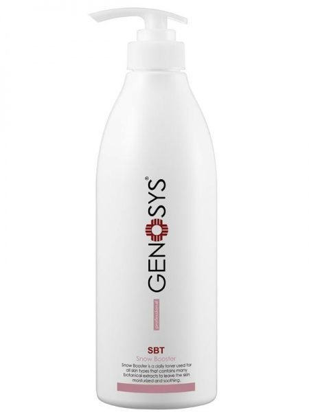 GENOSYS Пенка для лица очищающая кислородная Snow О2 500 мл - купить с ...