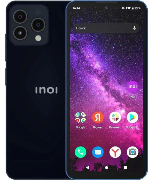 Смартфон INOI A72 NFC - купить по выгодной цене в интернет-магазине ...