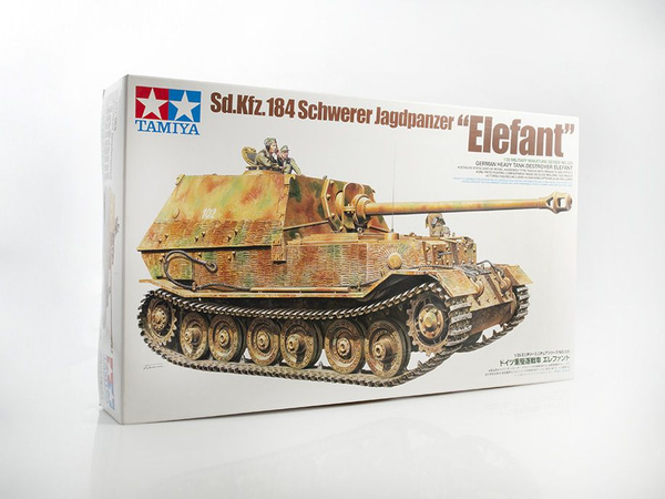 Сборная модель танка TAMIYA Elefant с тремя фигурами экипажа. Наборные ...