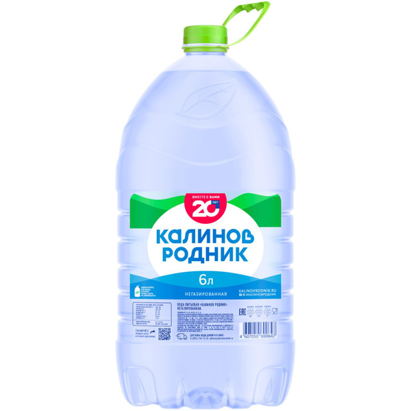 Вода негазированная Калинов Родник, 6 л - купить с доставкой по ...