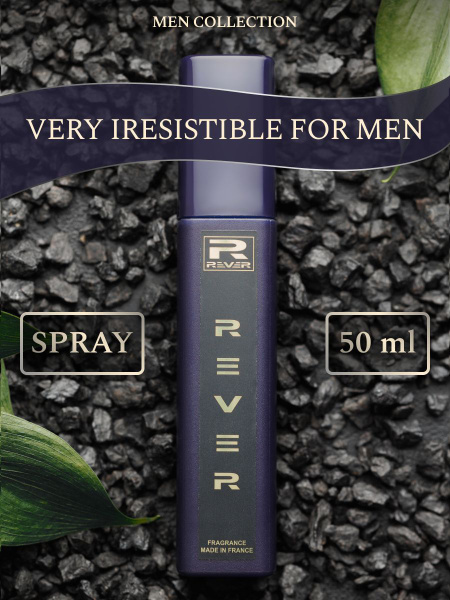 G078/REVER PARFUM/Коллекция для мужчин/VERY IRESISTIBLE FOR MEN/50 мл ...