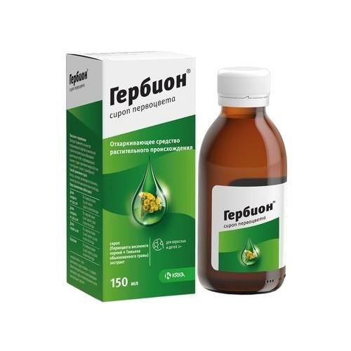 Характеристики Гербион, сироп первоцвета, 150 мл подробное описание ...
