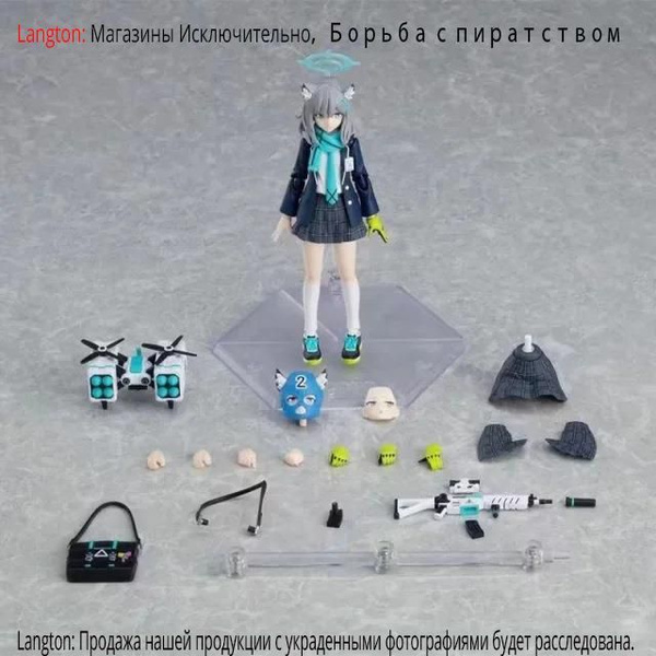 Langton Экшн-фигурка аниме Figma #567 Blue Archive Shiroko Sunaookami ...