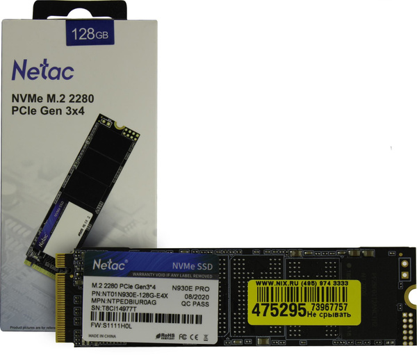 128 ГБ Внутренний SSD-диск Netac N930E Pro M.2 PCI-E 3.0_150565 озон (NT01N930E-128G-E4X ...