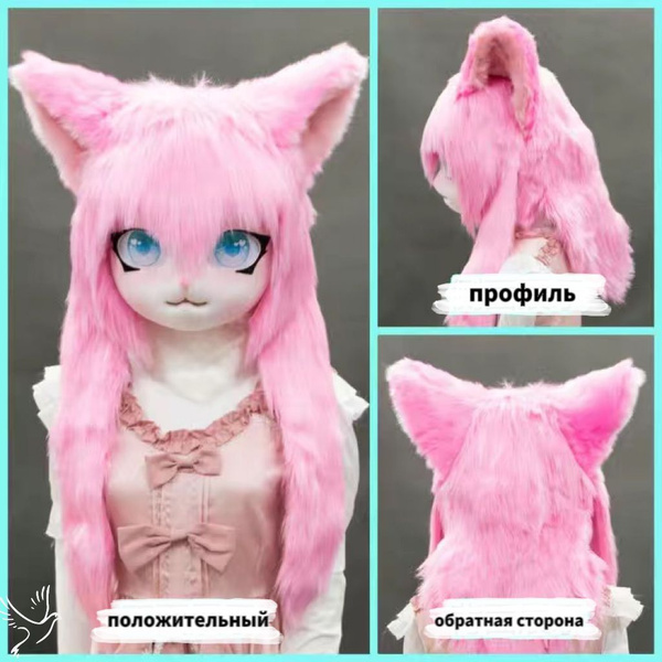 Костюм карнавальный Кот, Женщина-кошка - купить с доставкой по выгодным ...