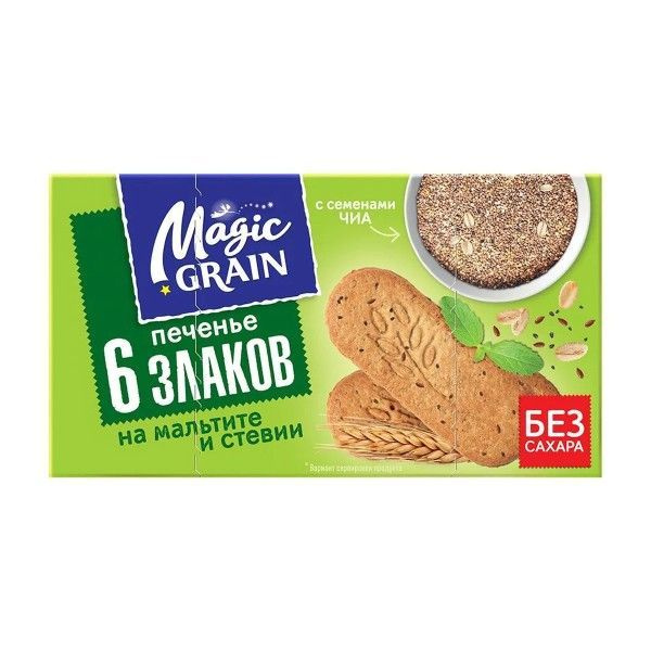 Печенье Magic Grain 6 злаков на мальтите и стевии 160 г купить на OZON по низкой цене (1228910848)