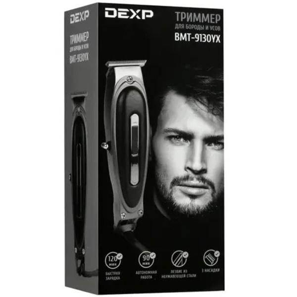Машинка для стрижки DEXP триммер/машинка/машинки/для/стрижки/волос ...