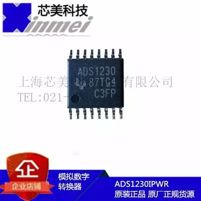 Микросхема аналого-цифрового преобразования ADS1230IPWR TSSOP16 ...