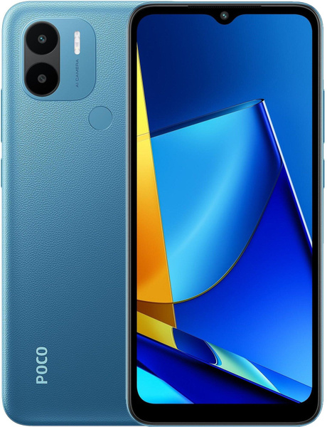 Смартфон Xiaomi POCO C51 2/64 ГБ RU, Dual nano SIM - купить по выгодной ...