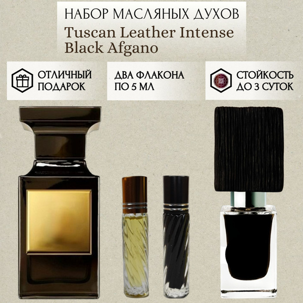 Perfum Secrets; Духи масляные Tuscan Leather Intense Black Afgano ...