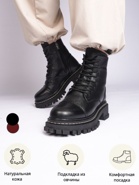 Ботинки Женский MB shoes черный, размер 39 Зима 4 Молния, Шнурки Каблук ...