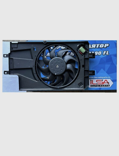 Вентилятор охлаждения / Электровентилятор охлаждения / Двигатель охлаждения (с кожухом и ...