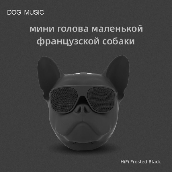 M1119, Пассивная купить по низким ценам в интернет-магазине OZON ...