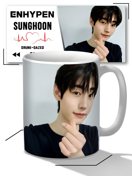 Кружка "Сон Хун Park Son Hun Сонхун Sunghoon Enhypen 6", 330 мл ...