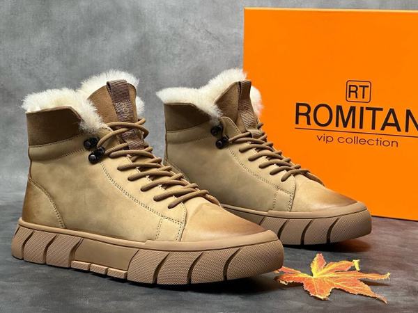 Ботинки Romitan - купить с доставкой по выгодным ценам в интернет ...
