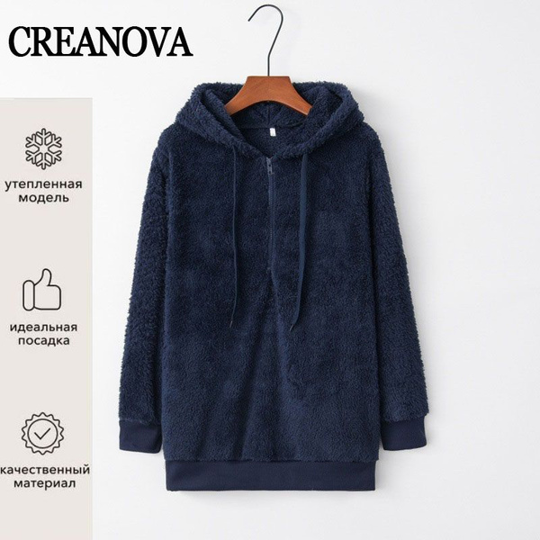 Пальто CREANOVA, Зима, размер 56, цвет синий, Акрил - купить по выгодной цене в интернет ...