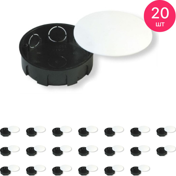 Подрозетник TDM Electric / ТДМ Электрик У192 с крышкой, 102х30м, SQ1402-0192 для бетонных стен ...