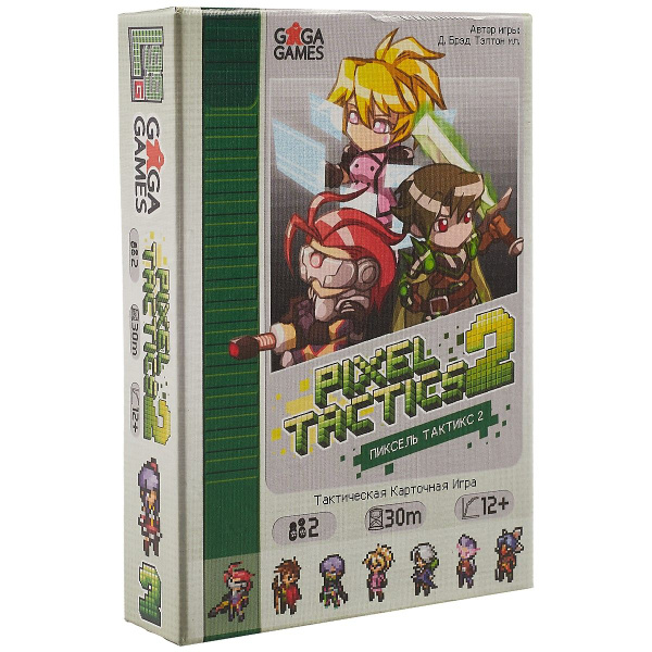 Настольная игра GaGa games, Пиксель Тактикс 2 (Pixel Tactics 2) - купить с доставкой по выгодным ...