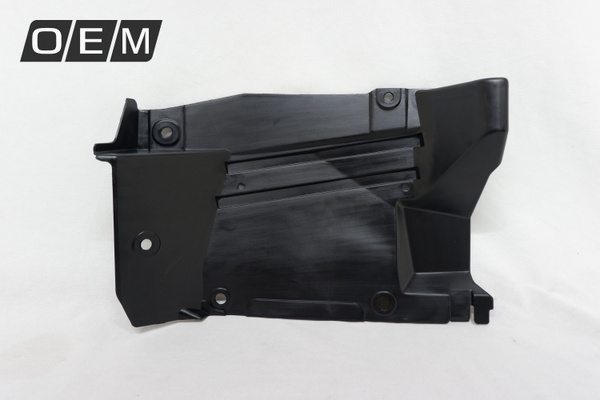 Защита двигателя правая Mitsubishi Outlander 3 5370B058, Защита ...