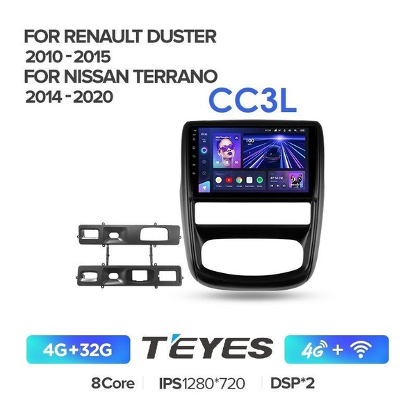 Магнитола Renault Duster 2010 - 2015 Teyes CC3L 4/32Гб ANDROID 8-ми ...