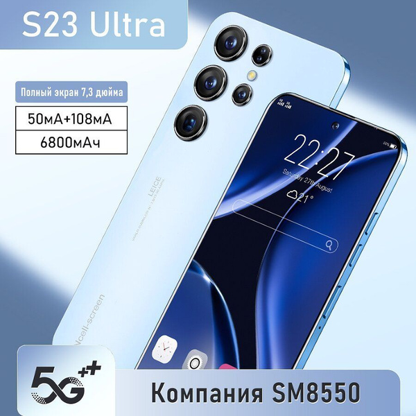 Смартфон CG 3+42432645 - купить по выгодной цене в интернет-магазине ...