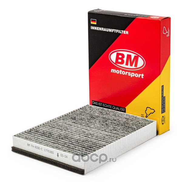 Фильтр салонный Bm-motorsport FA4006C#BM-Motorsport - купить по ...