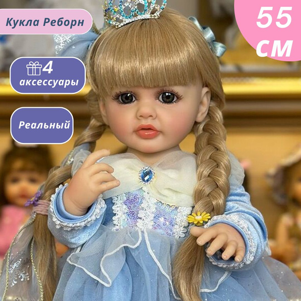 Кукла Реборн Силиконовая 55 См Симуляция Реборн Кукла Девочка / Волосы ...