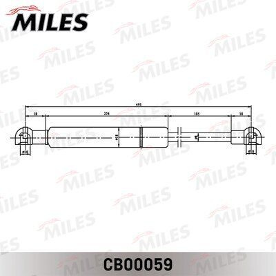 зад Miles CB00059 - Miles арт. CB00059 - купить по выгодной цене в ...