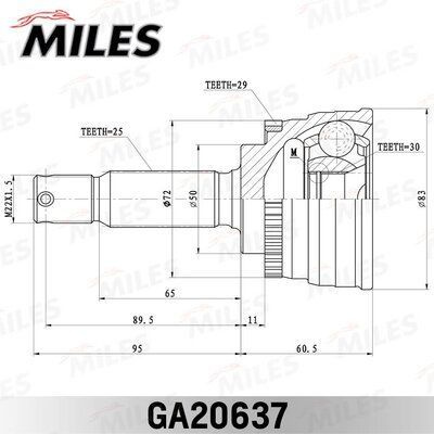 Шрус elantra xd abs нар. Miles GA20637 купить на OZON по низкой цене ...