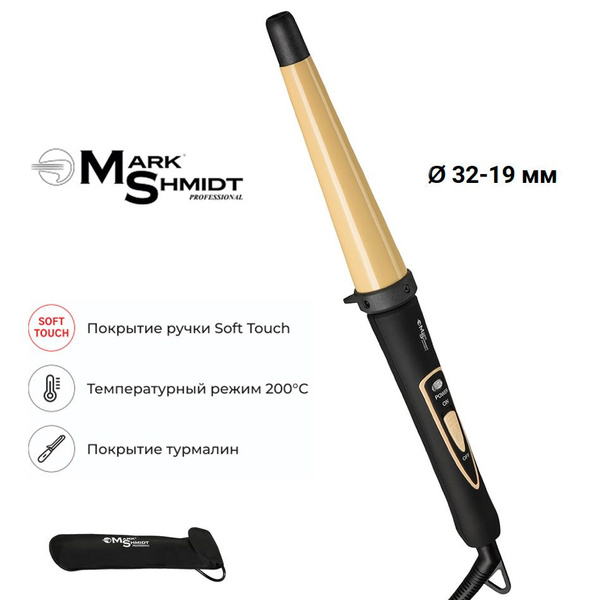 Плойка Mark Shmidt 501 - купить по доступным ценам в интернет-магазине ...