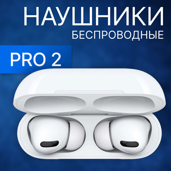 Bluetooth-гарнитура SmartSound pro deluxe2 - купить по выгодной цене в ...