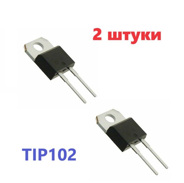 TIP102 транзистор (2 шт.) TO-220 2N6045G схема 2SC2898 характеристики ...