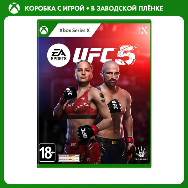 Игра EA_Sports_UFC5 (Xbox Series, Английская версия) купить по низкой ...