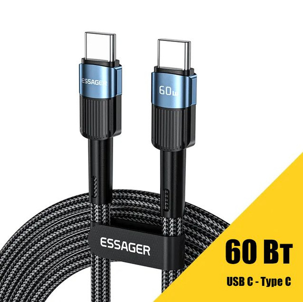 Кабель USB Type-C/USB Type-C Essager Type-C ess_USB Type-C_USB_USB 2.0 ...