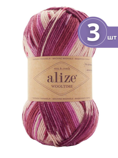 Пряжа Alize Wooltime (Вултайм) - 3 мотка Цвет: 11020 белый /розовый /фуксия 25% полиамид, 75% ...