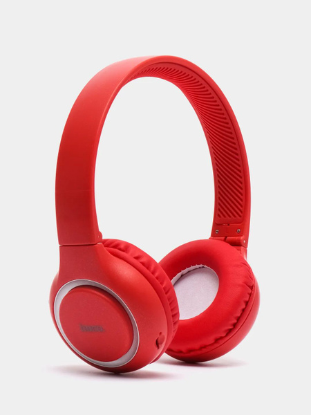 Наушники Накладные hoco W41 - купить по доступным ценам в интернет ...