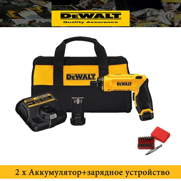 DeWalt DCF680 Отвертка аккумуляторная - купить с доставкой по выгодным ...