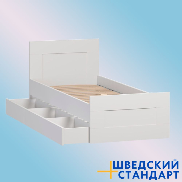 Односпальная кровать Кровать односпальная 80х200 SIRIUS/BRIMNES с 2 ...